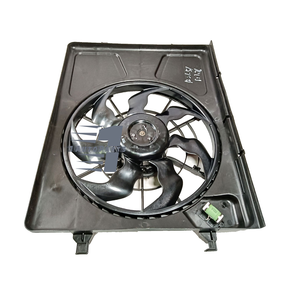 Brand New Radiator Cooling Electronic Fan 25380-0Q500 253800Q500 For ...